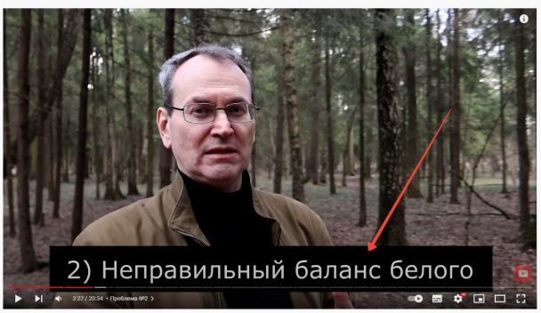 Seo продвижение на «Ютубе полезные инструменты факторы ранжирования и инструкция по