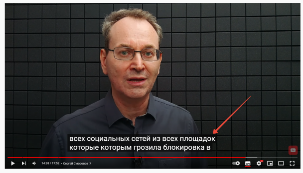 Seo продвижение на «Ютубе полезные инструменты факторы ранжирования и инструкция по